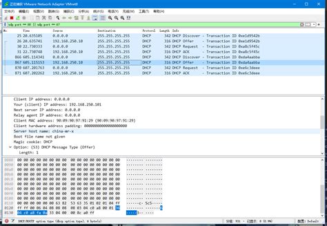 编译并使用 open dhcp server 搭建一个 dhcp 服务器 博麗靈夢 博客园