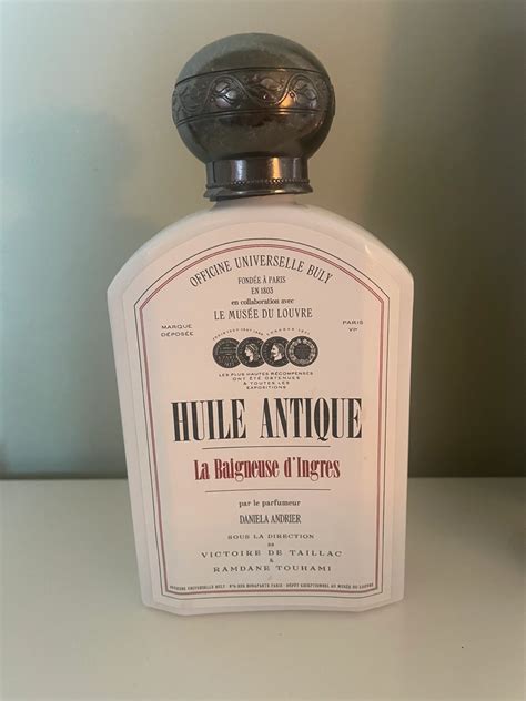 불리 Buly 목욕하는 여인 바 당근 중고거래