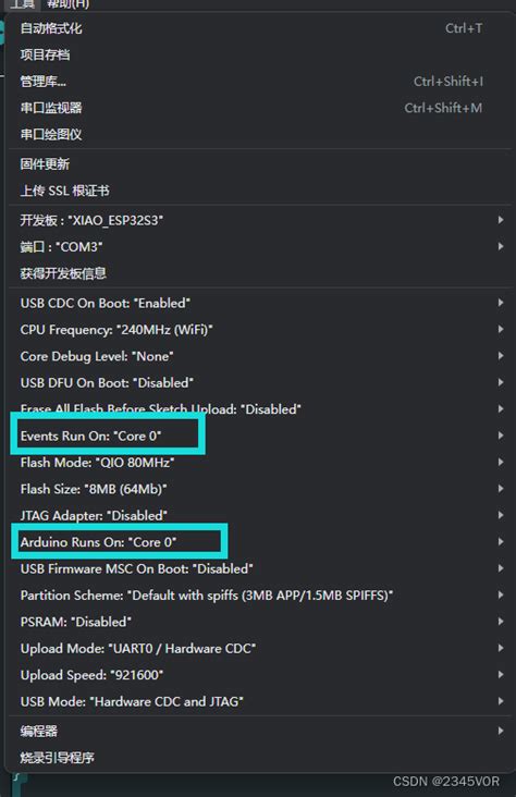 【esp32s3 Sense接入语音识别minimax模型对话】esp32语音识别 Csdn博客