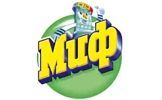 Товары бренда Миф - купить оптом и в розницу в Санкт-Петербурге и ...
