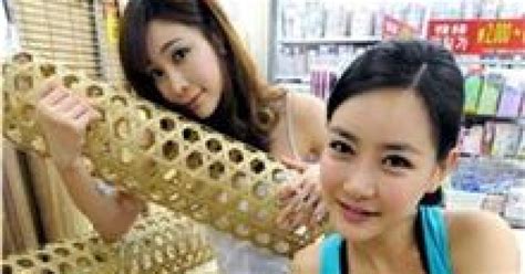 에어컨 끄게 만드는 죽부인·쿨방석