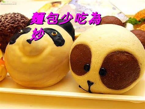 Unknown Parameter Value Pps