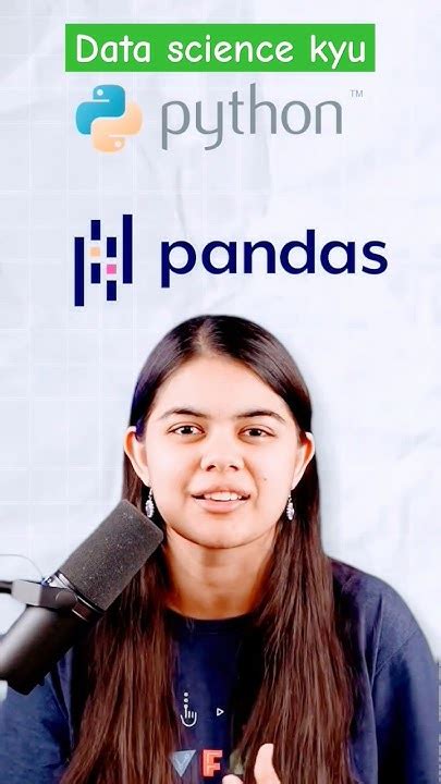 data science kaise seekhe 🥸 trending coder viral programming