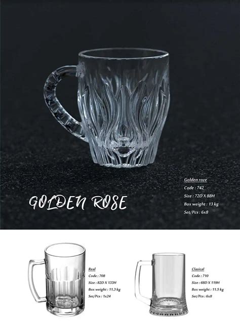 کاتالوگ بلور گمین