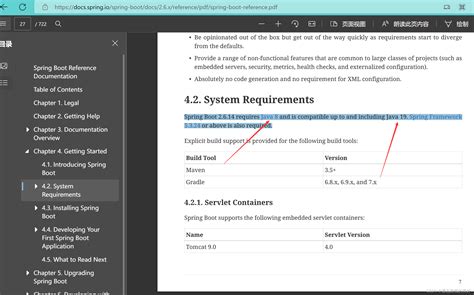 无法访问orgspringframeworkbootspringapplication类文件具有错误的版本 610 应为 520