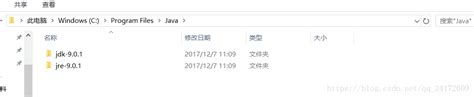 关于配置tomcat自启，nb java home should point to a jdk not a jre问题 tomcat安装