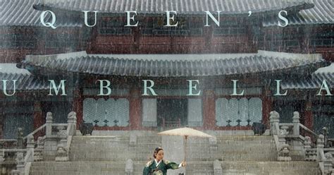 김혜수 중전마마 범접불가 카리스마 슈룹