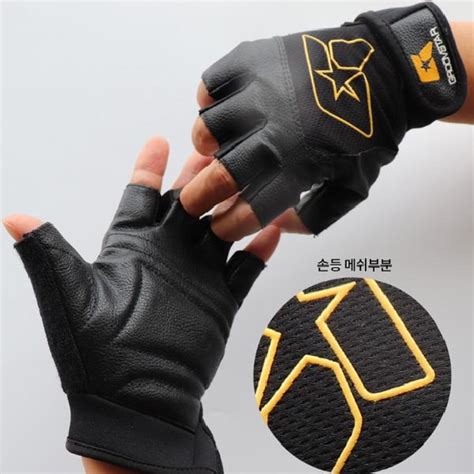 철봉장갑 턱걸이그립 웨이트그립 굳은살 여름운동장갑 네이버 블로그