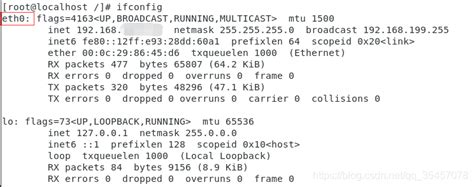 linux 网卡名称的修改 linux网卡配置文件名为中文 csdn博客