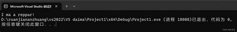 C语言实现字符串内单词翻转（逆序）c语言 Char Reversestringchar Words Csdn博客