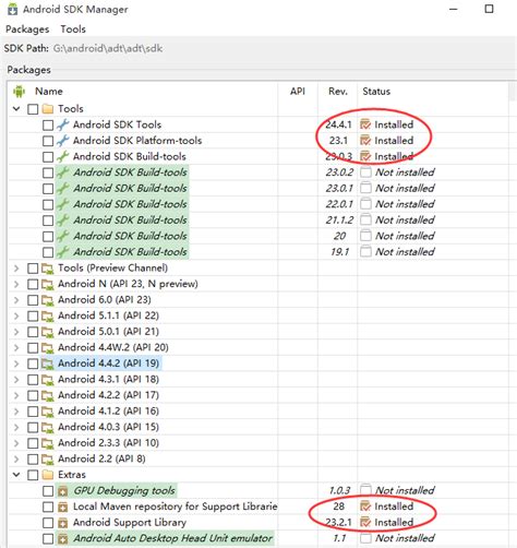 android recycleview的导入之旅 android 导入recycle代码 csdn博客