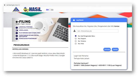 Employer E Filing Step By Step MYWave