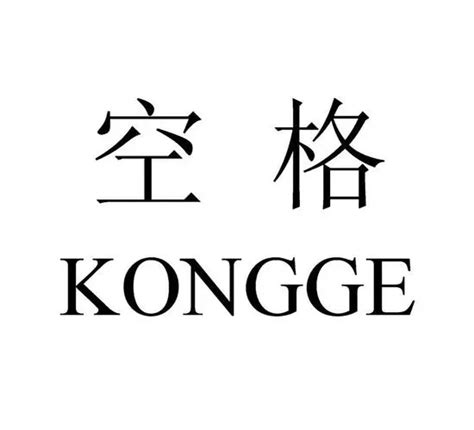 编程空格代码怎么打 Python空格代码怎么打 不念博客