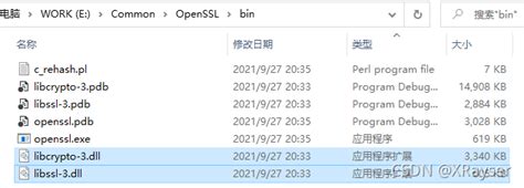 C Openssl库 源码编译及使用（vs2019）c Openssl 110h 编译好的下载 Csdn博客