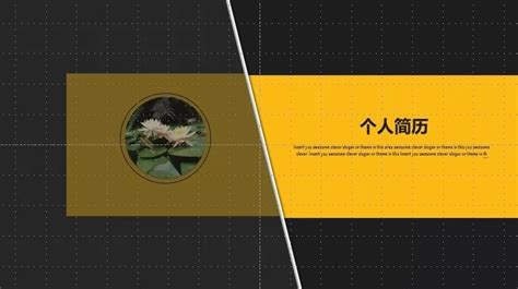 Ppt界面介绍 Ppt界面介绍及快捷操作 正数办公