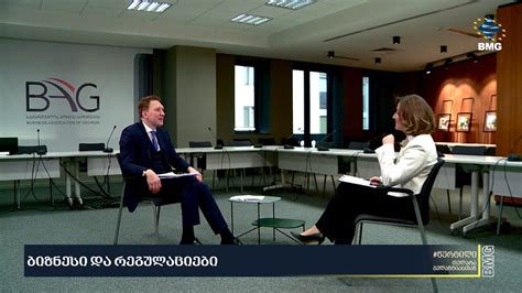 სტუმარი სოსო ფხაკაძე წერტილი თელარა გელანტიასთან ერთად 28 12 2023 Youtube