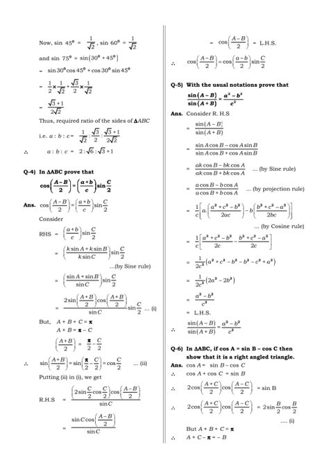 omtex classes trigonometric functions