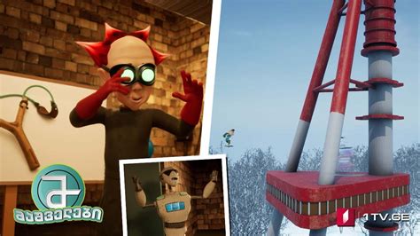 მაშველები სეზონი 3 ეპიზოდი 9 Youtube