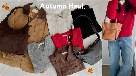 가을 패션하울🍁 니트 이벤트 디자이너브랜드 가을 신상 소개 모노크롬 스텝어라운드 몽드몽드 시타 노리그렛 오브히 워크자켓 니트 인생데님 맨투맨 스웨이드백 데일리룩 개강