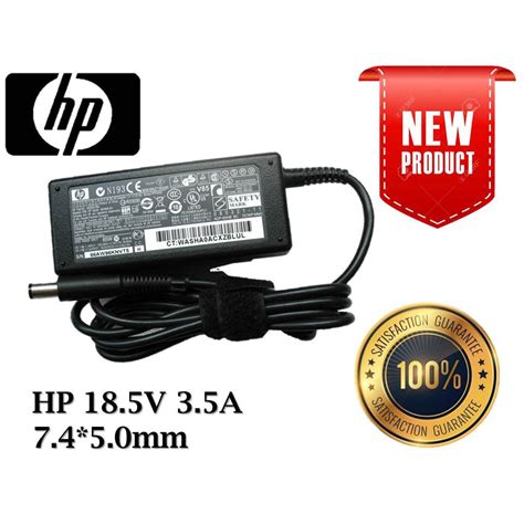 HP Elitebook 8460p 8530p 8440w Laptop POWER Adapter Charger Shopee Malaysia