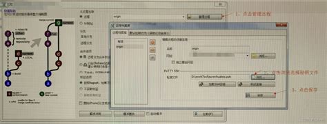 Gitextentions报错fatal Protocol Error Bad Line Length Character Git