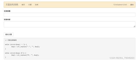 Cisp Pte考前实操练习题cisp Pte 实操 Csdn博客
