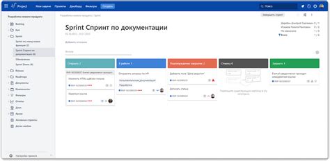 Как производители российского ПО замещают Jira и Confluence