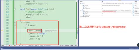 c 基础——拷贝构造函数 csdn博客