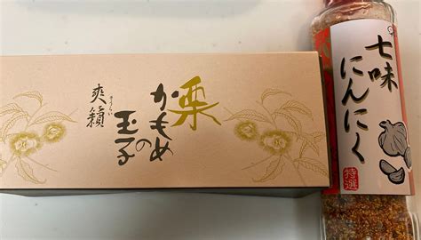 Iwata Ginga Plaza Ginza Ce Quil Faut Savoir Pour Votre Visite Avec