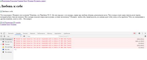 css Пишу сайт на express и handlebars Почему не подключаются стили
