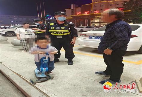 别怕，警察叔叔在！巡特警队员帮助走失儿童找到家人 知乎