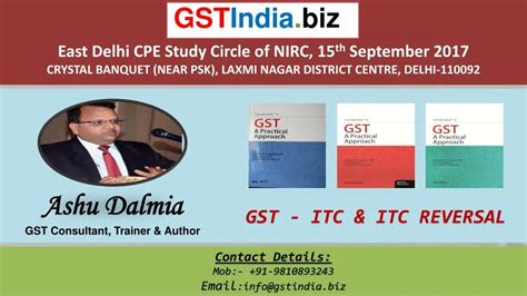 PPT Input Tax Credit ITC In GST With Practical Examples PowerPoint Presentation ID 7690345