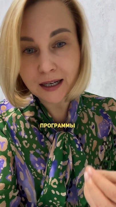 Про вычеты и многое другое расскажу на бесплатном мини курсе ссылка в профиле Деньги делают