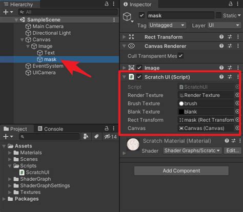 【游戏开发实战】使用unity Shadergraph实现刮刮乐的刮卡剔除效果，感受一下刮中500万的时刻unity 刮刮乐 Csdn博客