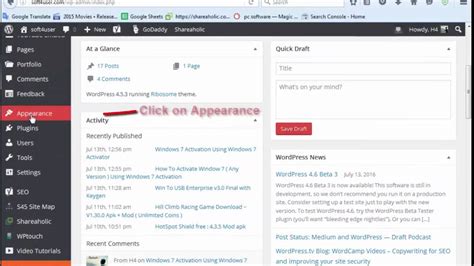 How To Hide And Remove Tag On Wordpress Soft4user YouTube