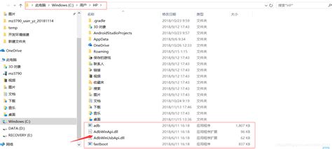 android系统的手表adb抓取log日志 手表log路径 csdn博客