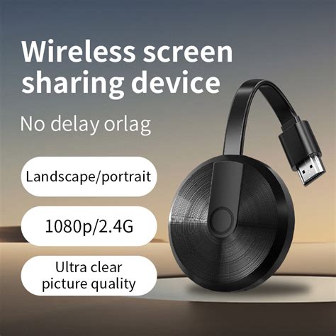 Mobile Wireless Screen Mirroring Device Screen Pr Vicedeal