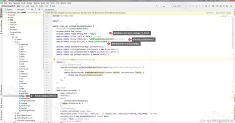 绿豆pro前端app源码v5 1 7编译教程 后端配置全开源安装搭建全图文操作萝卜白菜app通用说明带视频教程 多啦咪 绿豆java源码 csdn博客