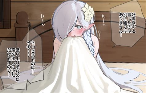 Original Drawn By Miitomeeeeton333 Danbooru