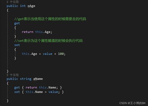 类的属性补充get与set 头歌为类human的实例属性编写get和set方法。 csdn博客