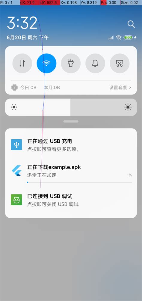 Unhandled Exception Missingpluginexception · Issue 5 · Mofadaflutterupdateapp · Github