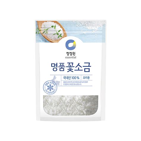 마가리타 칵테일 레시피 마실랭