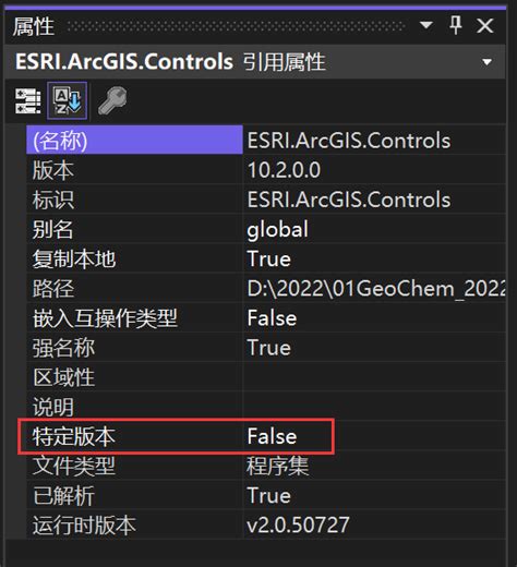 ArcObjects SDK 写第一个ArcObjects SDK程序 mytudousi 博客园