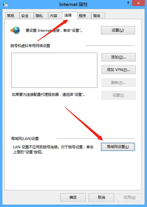 Winerror 10061 由于目标计算机积极拒绝，无法连接错误解决办法由于目标计算机积极拒绝无法连接怎么解决 Csdn博客