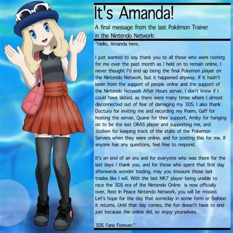 任天堂“断网”50天后，他们仍在服务器里坚守精灵宝可梦游民星空