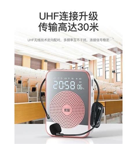 강의용 무선 마이크 온도표시 블루투스 핀마이크 에코 교사용 수업용 노래방 방송용 Lcd 휴대용 티몬