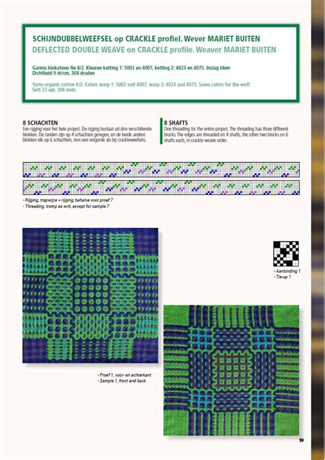 Errata Book Weaving Max8
