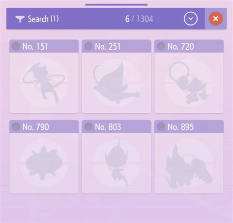 Homedex Completion Help Rpokemonhome