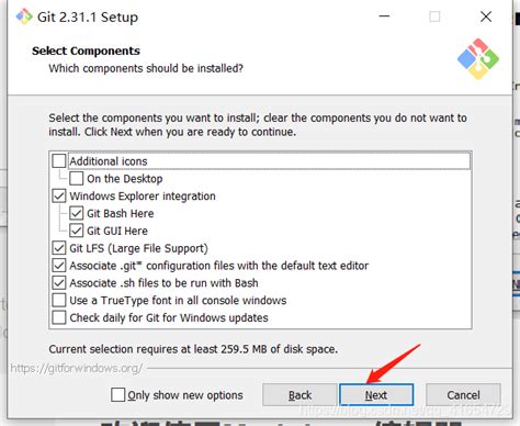 git2 31 1 windows 安装步骤 git2 31 1安装教程 windows csdn博客