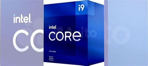 Процессор Intel Core i9 - 11900F BOX купить в Москве | Электроника | Авито